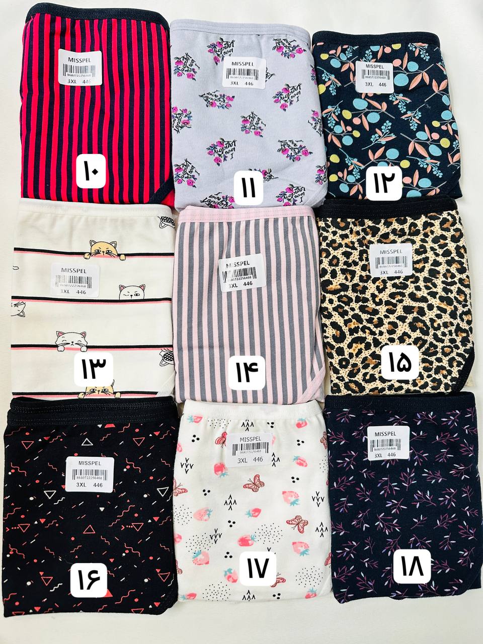 شورت میسپل سه ایکس لارج - فروشگاه دلادخت